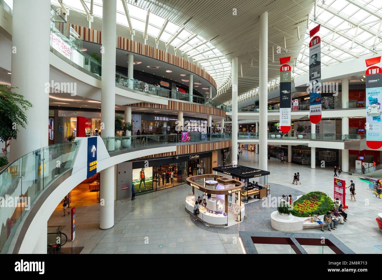 Beijing shopping center Stock Photo - Alamy
