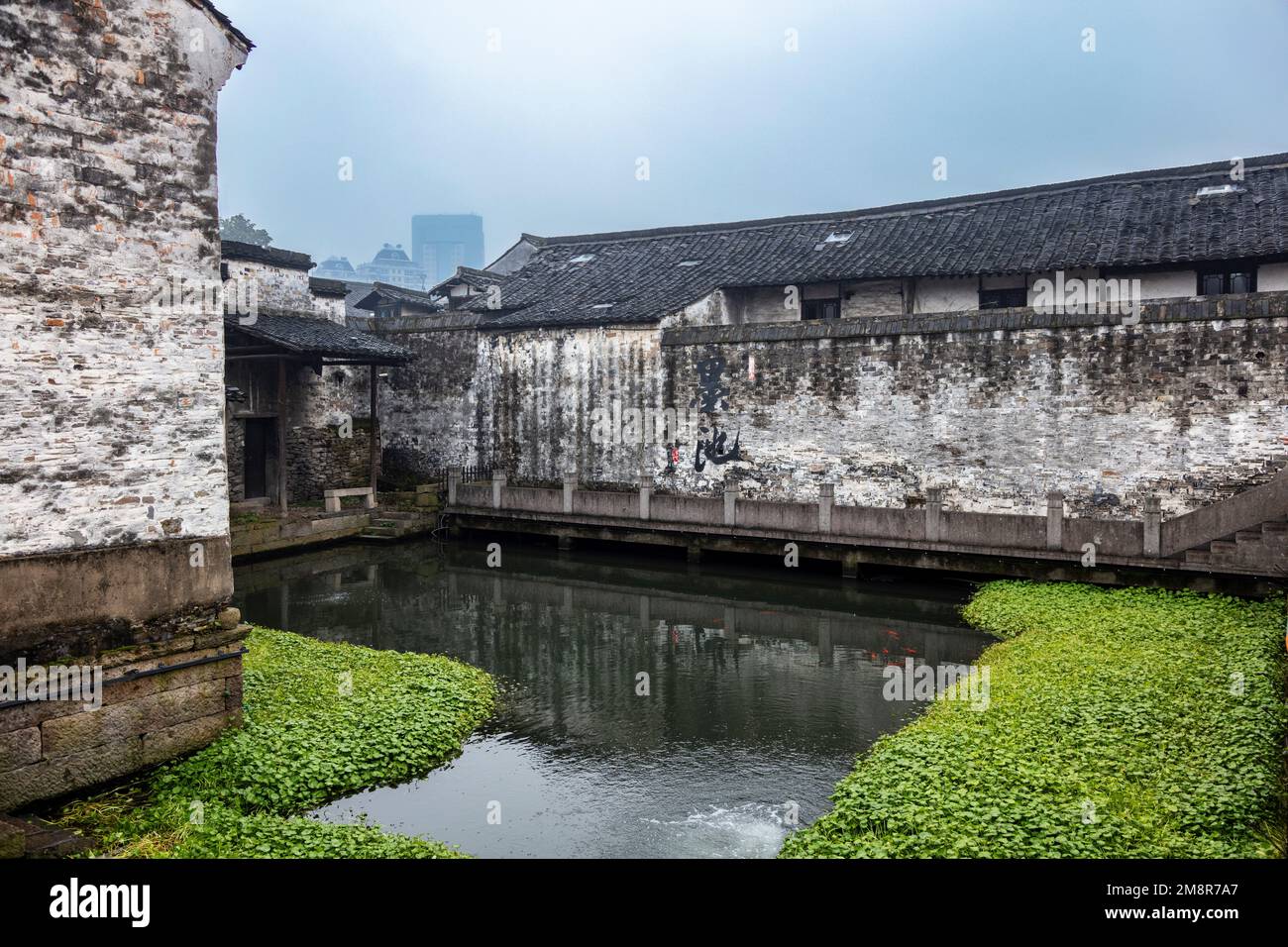 Zhejiang shaoxing hi-res stock photography and images - Alamy
