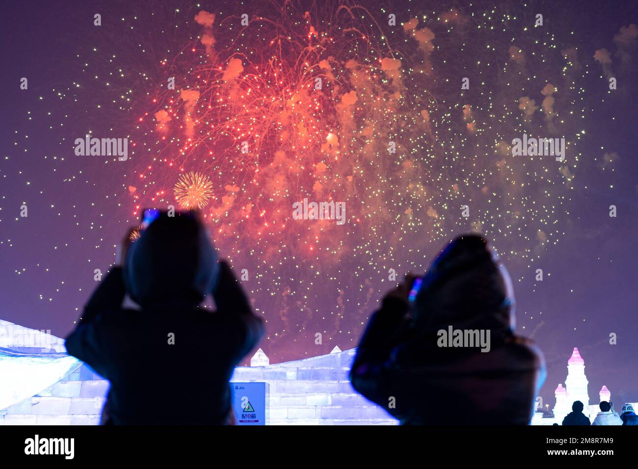 Harbin, China's Heilongjiang Province. 5th Jan, 2023. People watch a ...