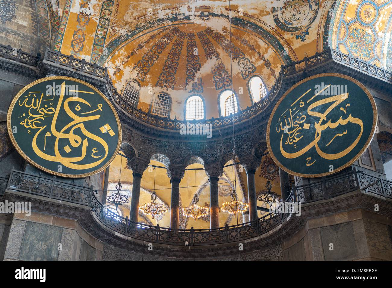 Holy Sophia cathedral of Istanbul Stock Photo - Alamy