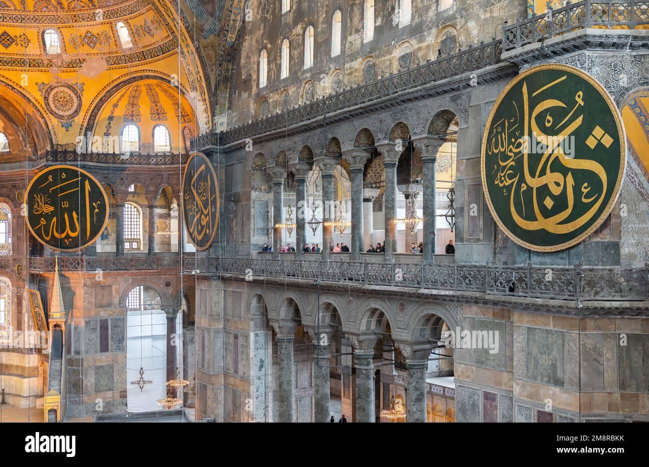Holy Sophia cathedral of Istanbul Stock Photo - Alamy