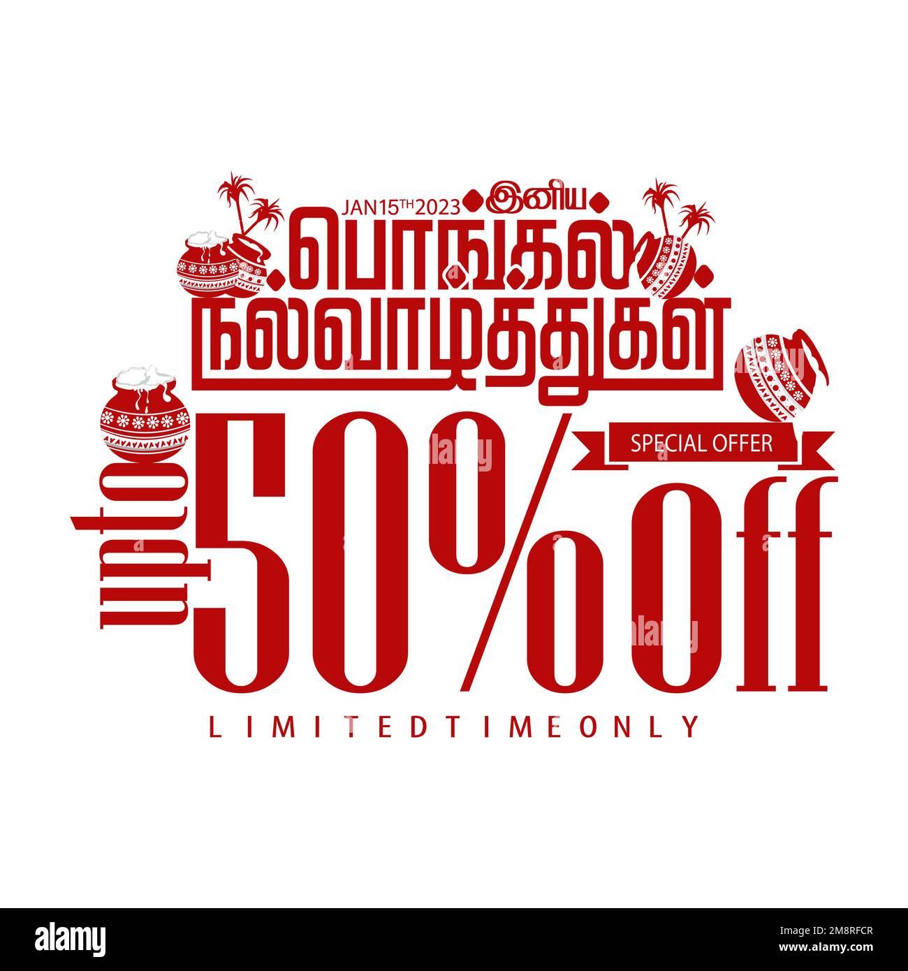 Happy Pongal. Special Offer Sale Template Discount Tag 50% Off. Text ...