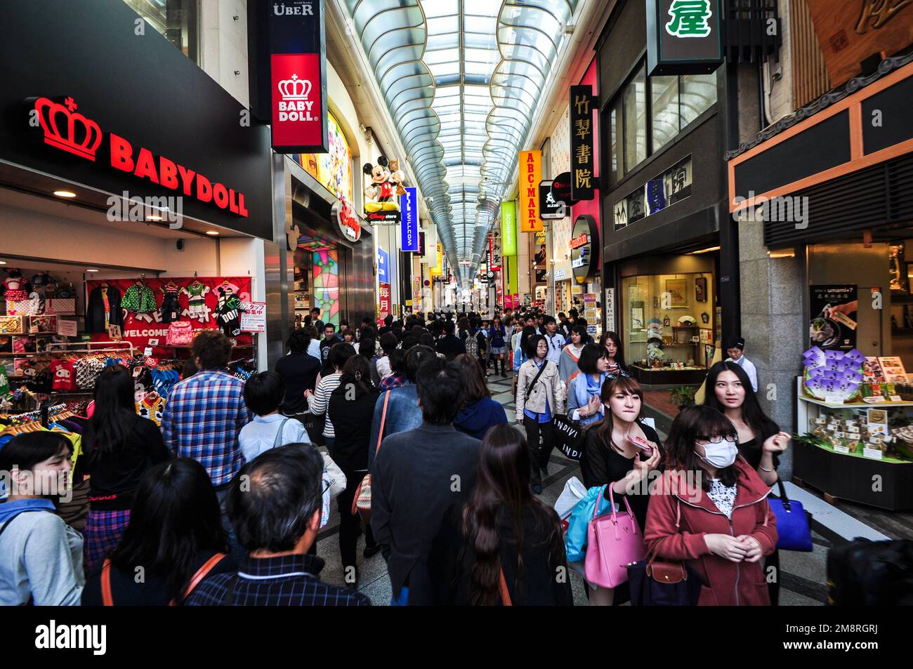 Scenes of Osaka Stock Photo - Alamy