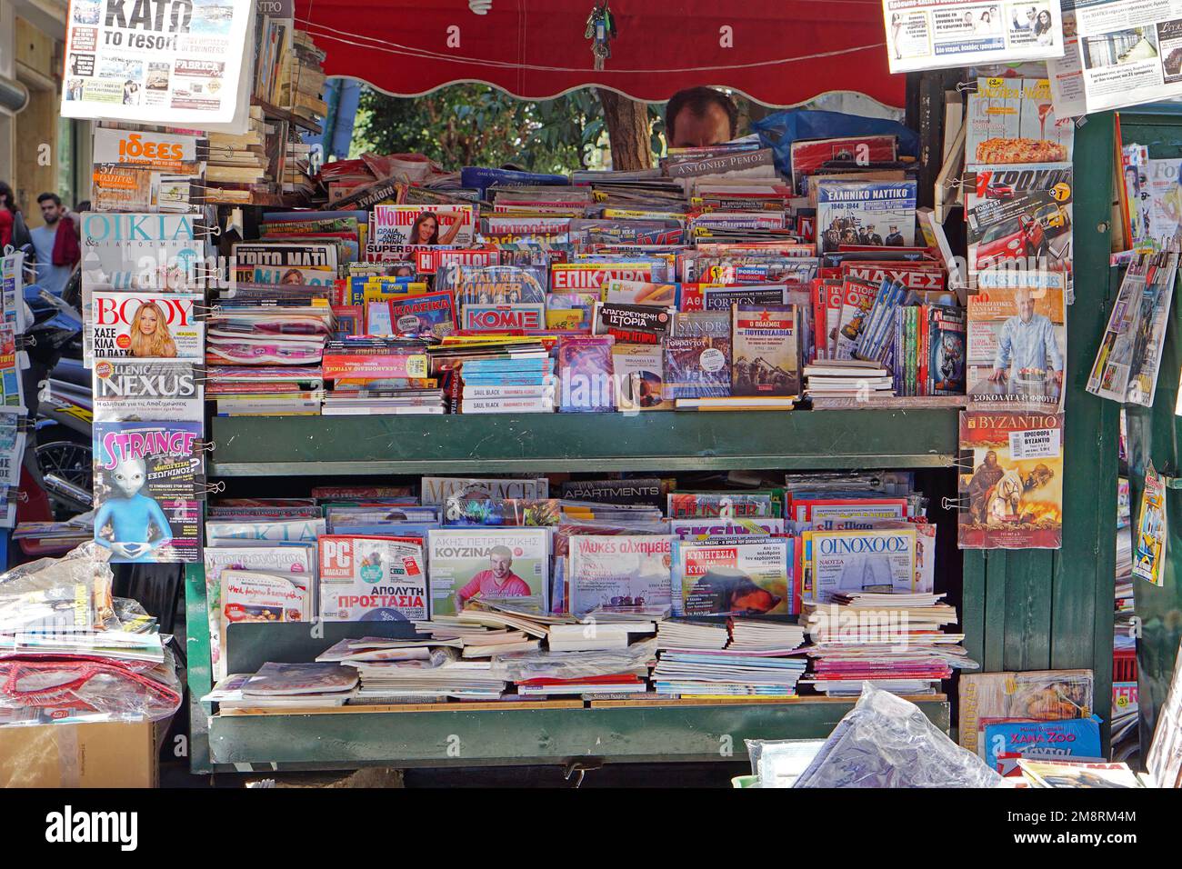 Kiosk and athens hi-res stock photography and images - Alamy