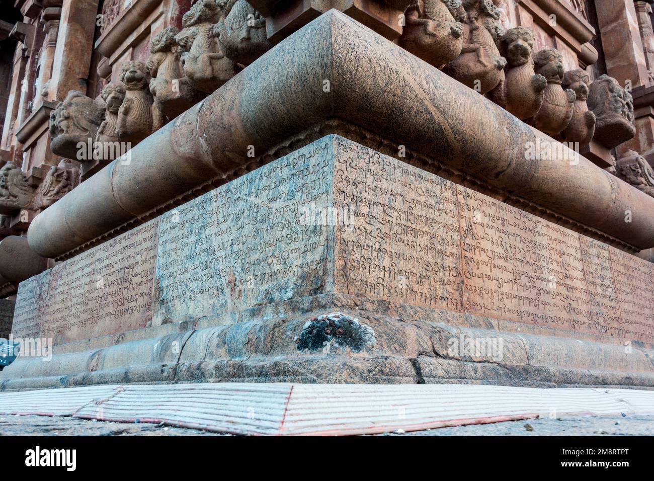 Chola era architecture hi-res stock photography and images - Alamy