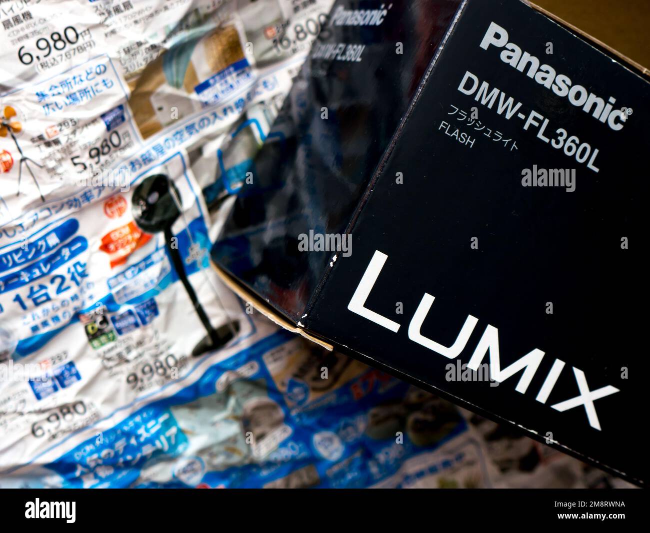 Japanese device hi-res stock photography and images - Alamy