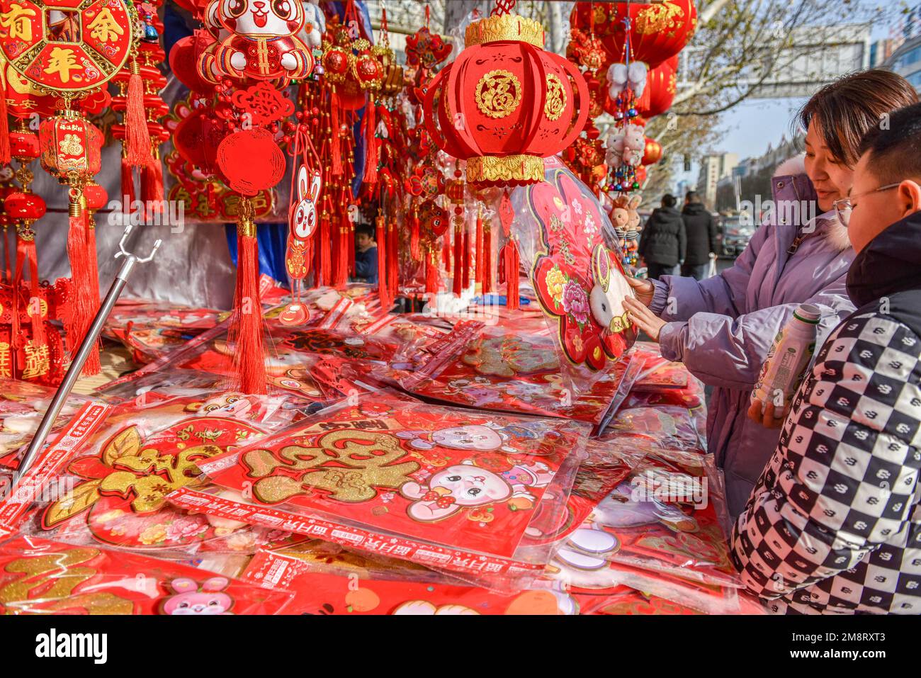 Spring festival decorations in shopping hi-res stock photography and ...