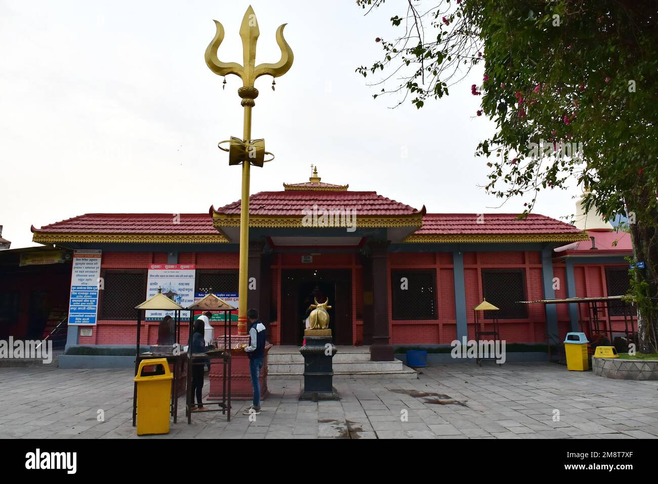 Shiva Temple, Pokhara, Gandaki Province, Nepal, Asia Stock Photo - Alamy