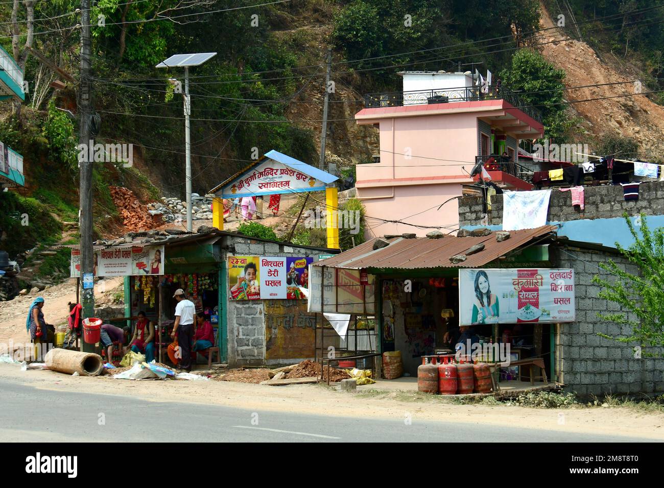 Pokhara, Gandaki Province, Nepal, Asia Stock Photo - Alamy