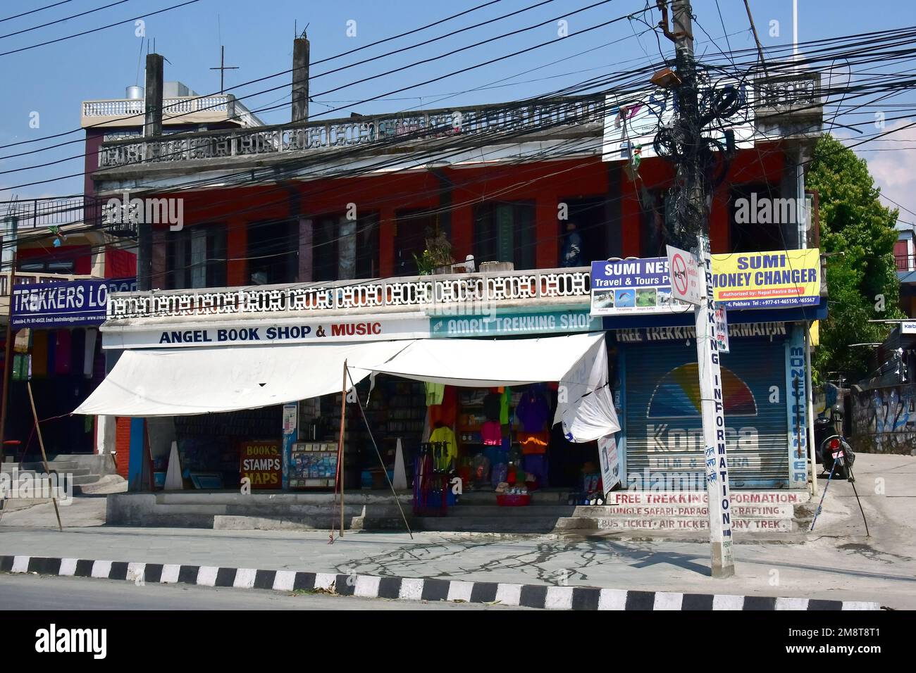 Pokhara, Gandaki Province, Nepal, Asia Stock Photo - Alamy