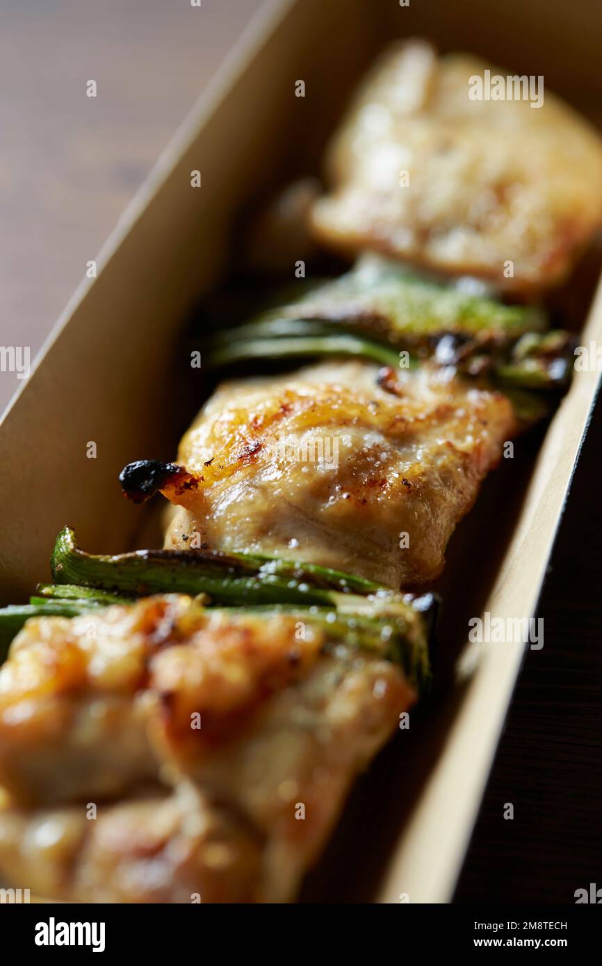 Vegetable Yakitori,Chicken Vegetable Grill Stock Photo - Alamy