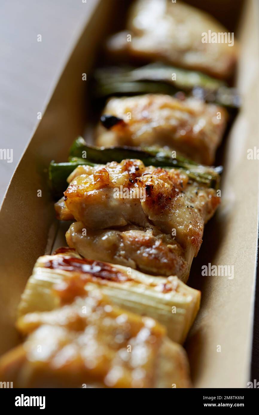 Vegetable Yakitori,Chicken Vegetable Grill Stock Photo - Alamy
