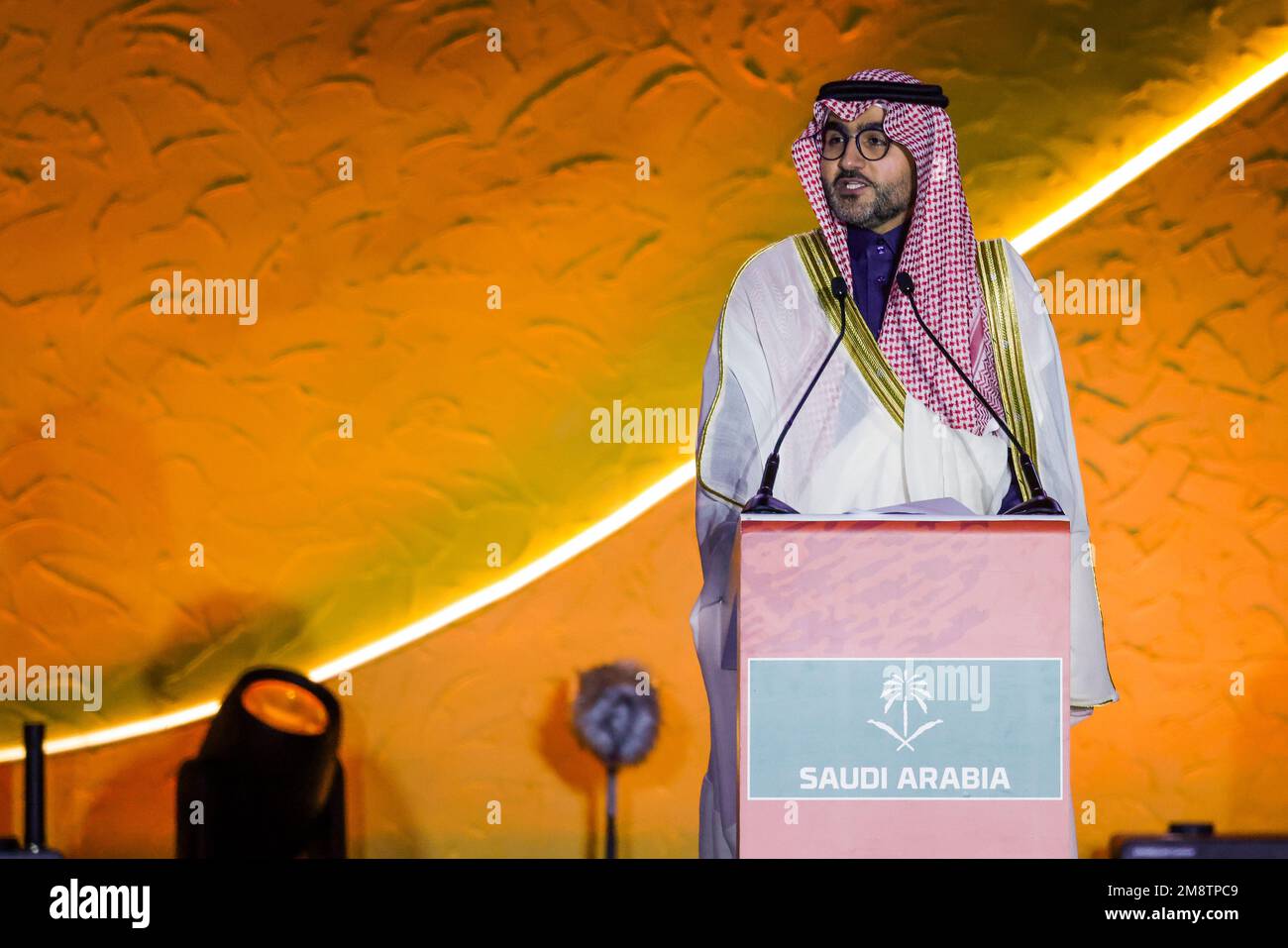 His Excellency Bader Al-Qadi, Deputy Minister of Sports, portrait ...