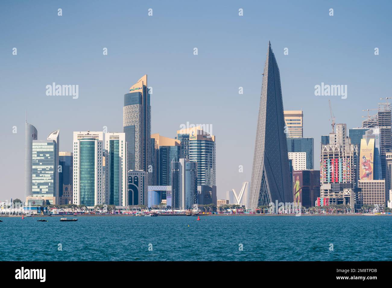 Morning view of West Bay Doha, Qatar Stock Photo - Alamy