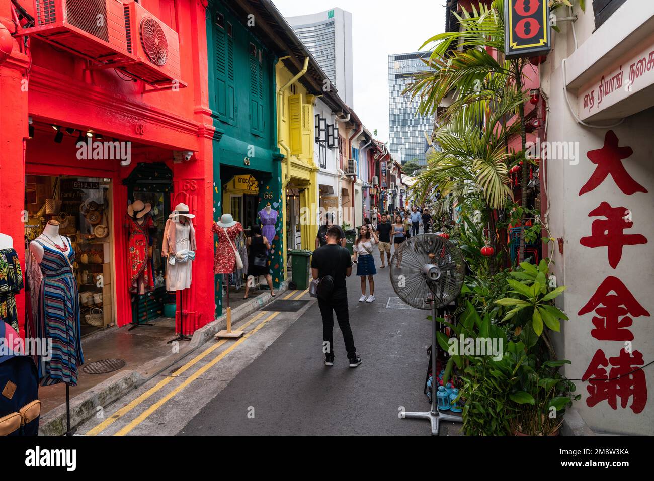 Singapore, cheese lane Stock Photo - Alamy