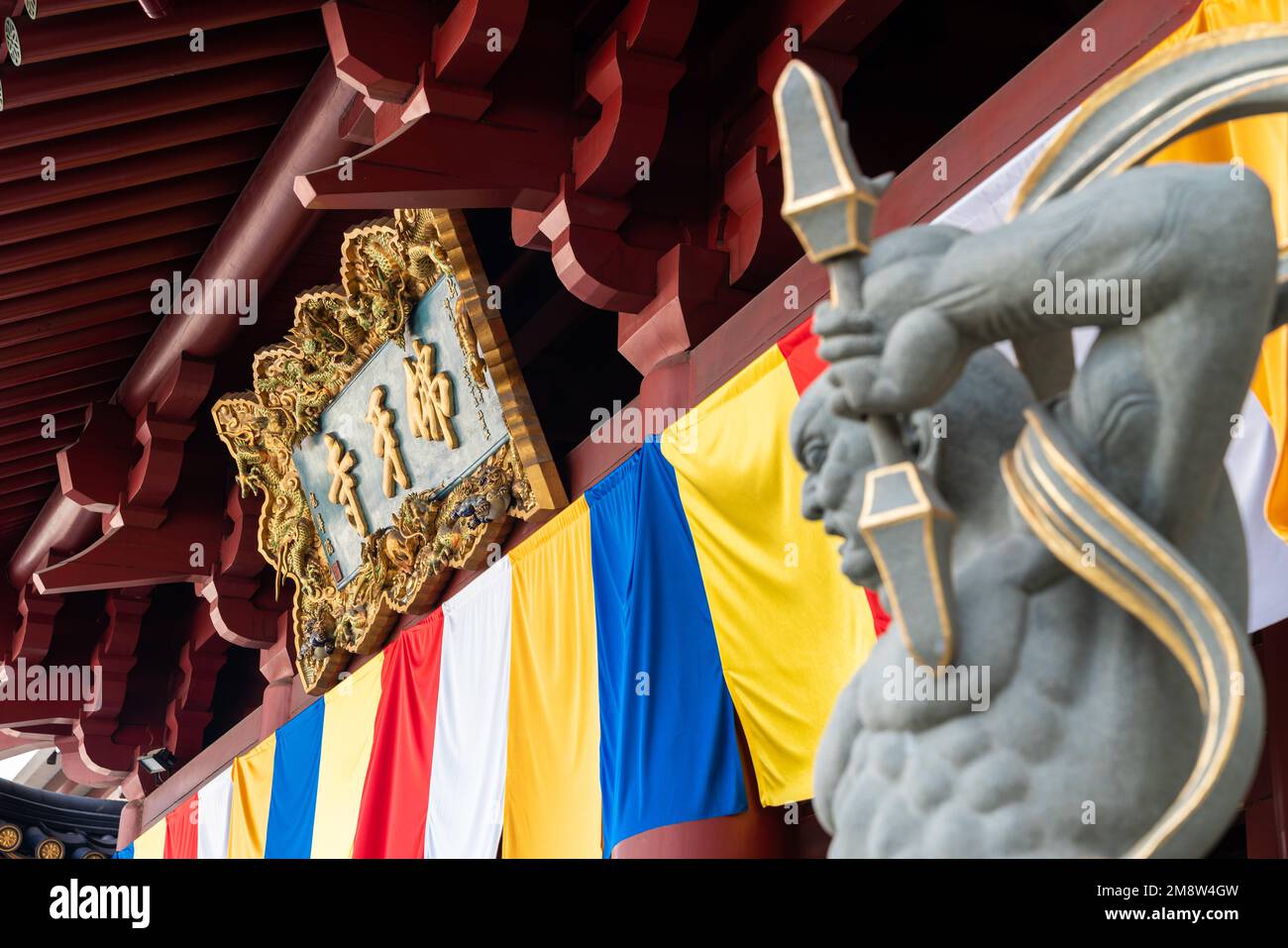 Singapore tooth temple longhua hospital Stock Photo - Alamy