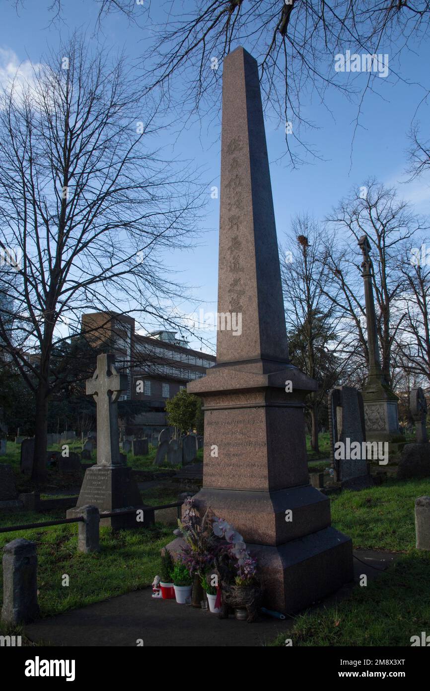 Nagayori obelisk hi-res stock photography and images - Alamy