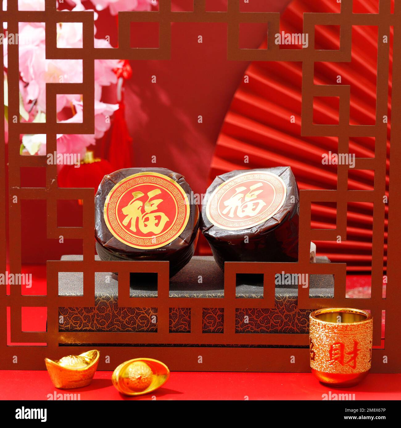 Kueh bakol hi-res stock photography and images - Alamy