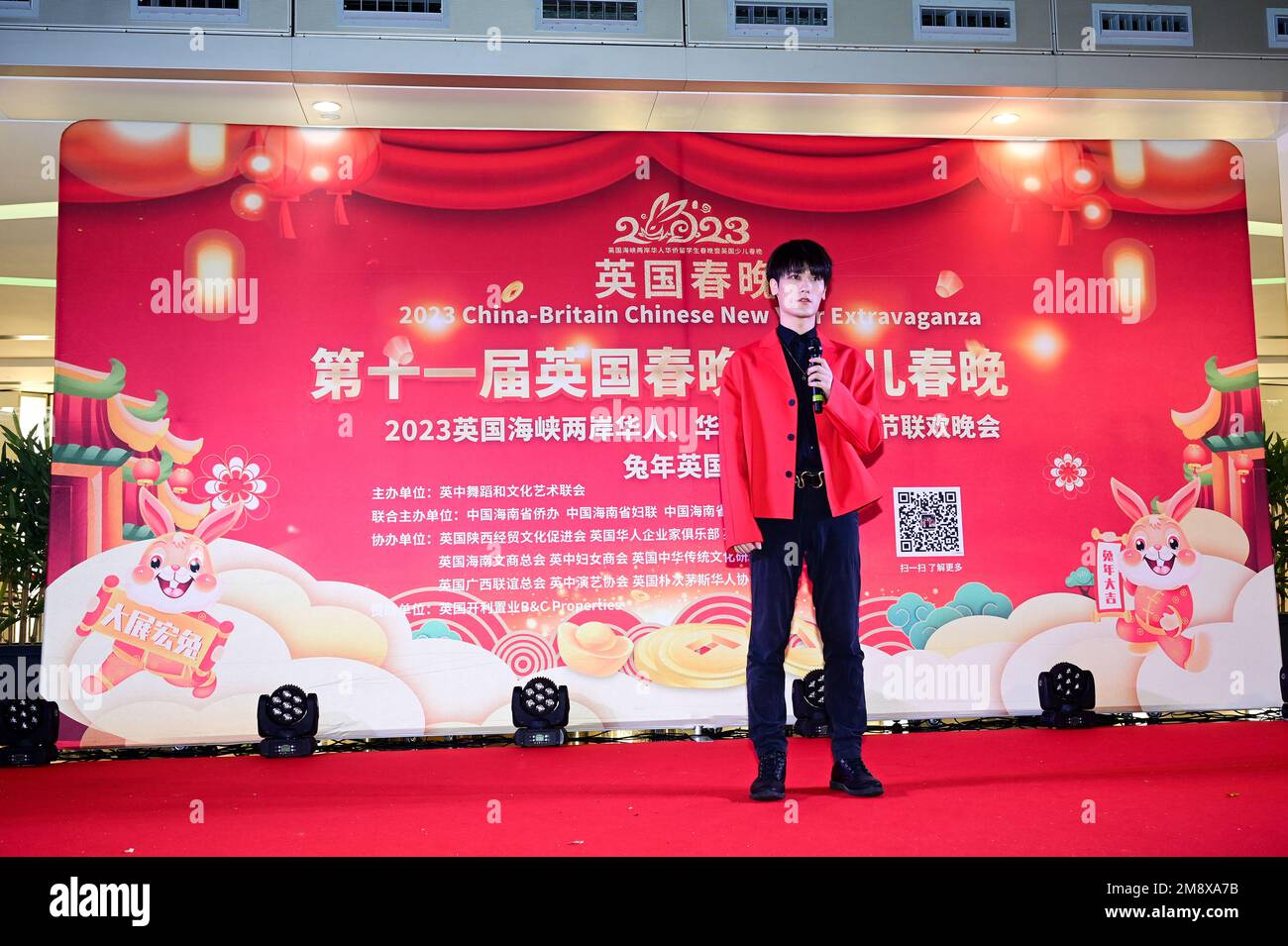 Haochen sun hi-res stock photography and images - Alamy