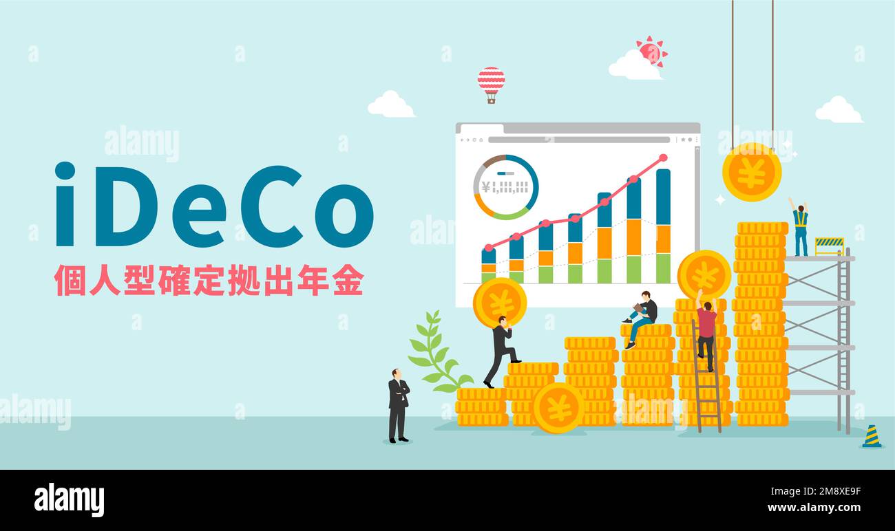 Ideco hi-res stock photography and images - Alamy