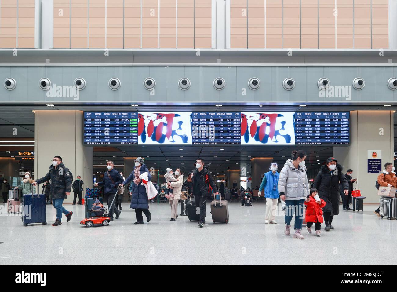 **CHINESE MAINLAND, HONG KONG, MACAU AND TAIWAN OUT** Passengers enter the waiting hall of ...