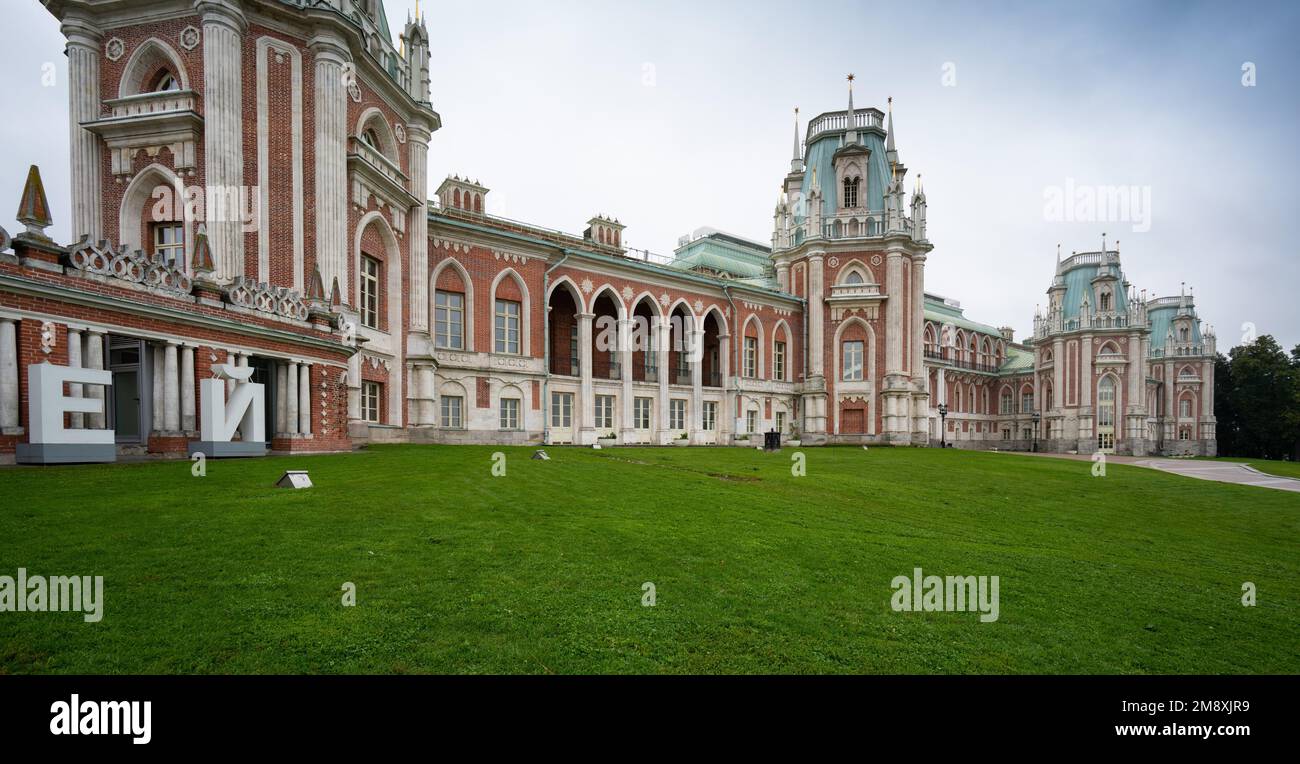 Tsaritsyn estate hi-res stock photography and images - Alamy