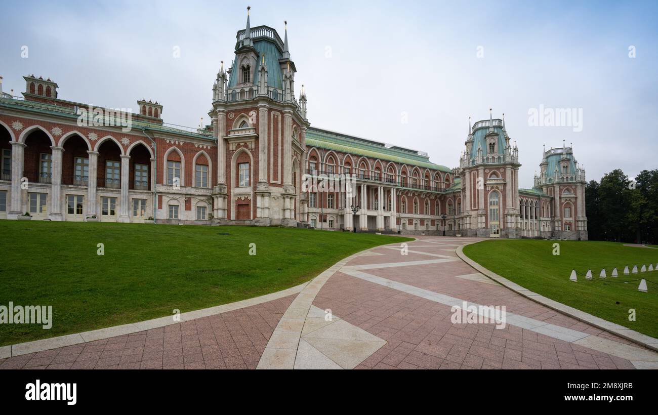 Tsaritsyn estate hi-res stock photography and images - Alamy