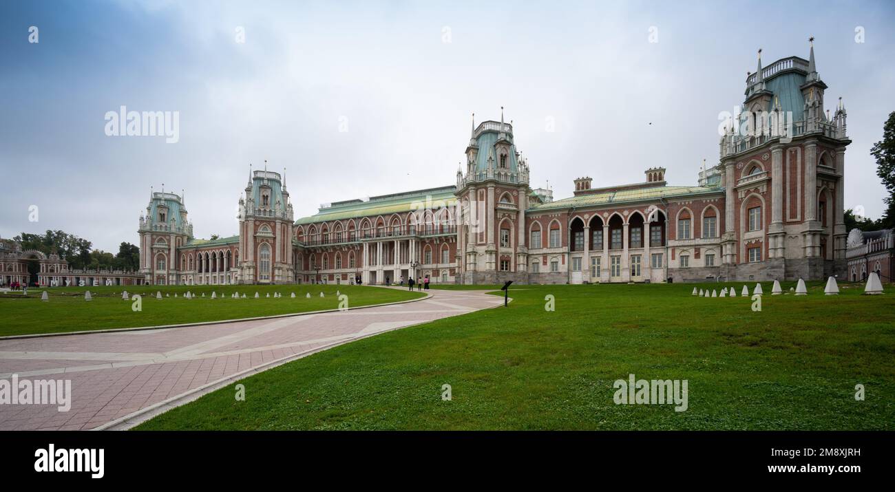 Tsaritsyn estate hi-res stock photography and images - Alamy