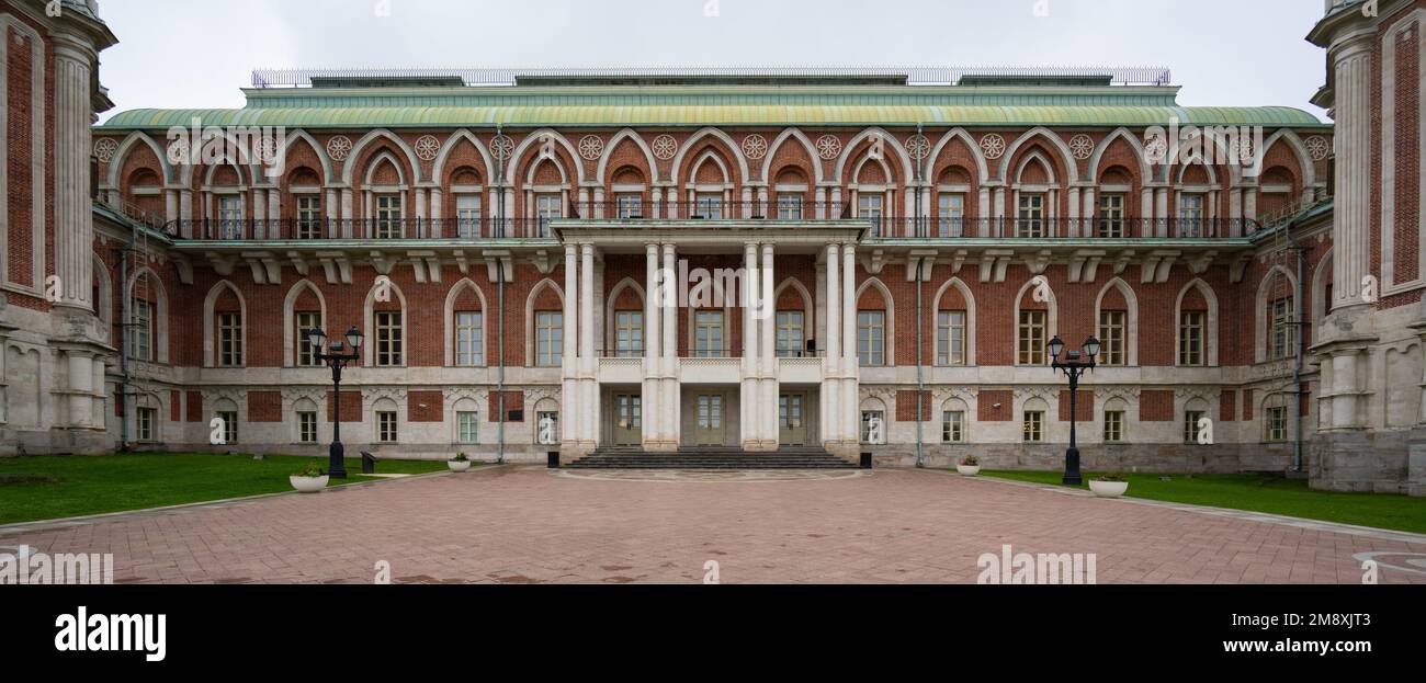Tsaritsyn russia hi-res stock photography and images - Alamy