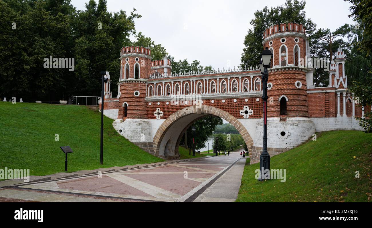 Tsaritsyn estate hi-res stock photography and images - Alamy