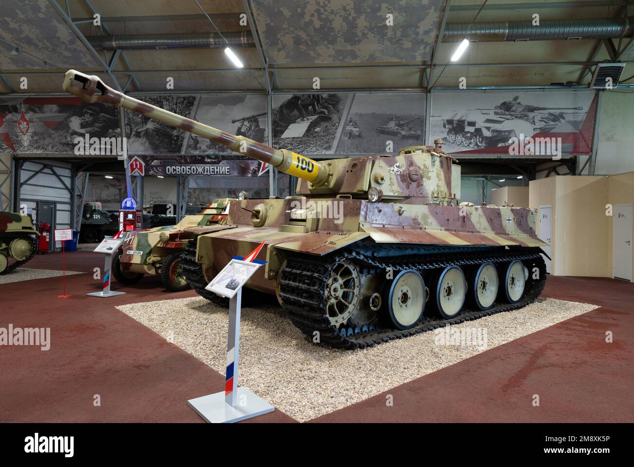 Moscow patriot military bases Stock Photo - Alamy