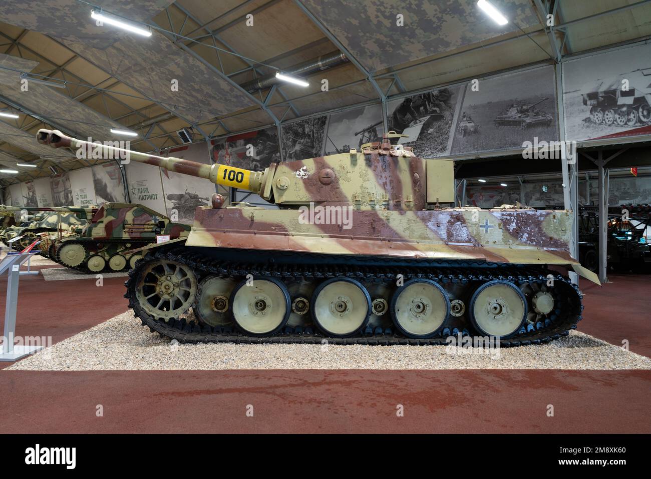 Moscow patriot military bases Stock Photo - Alamy