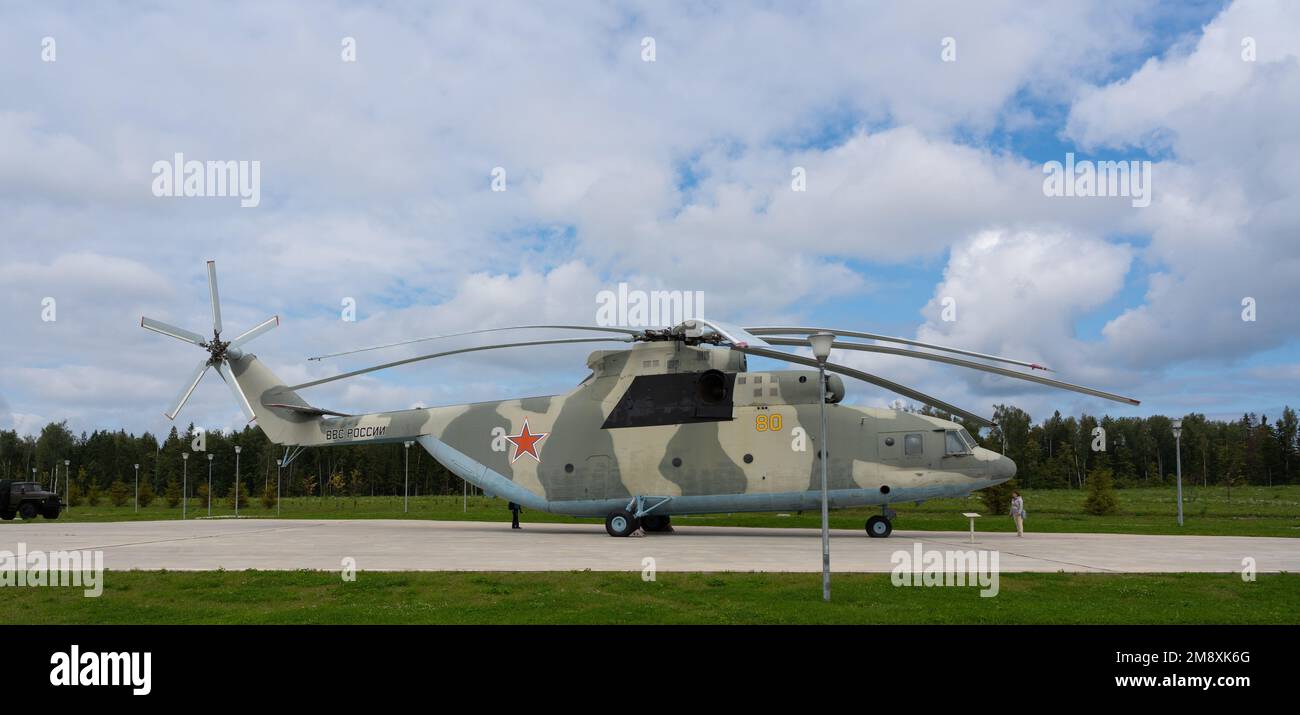 Jets patriots hi-res stock photography and images - Alamy