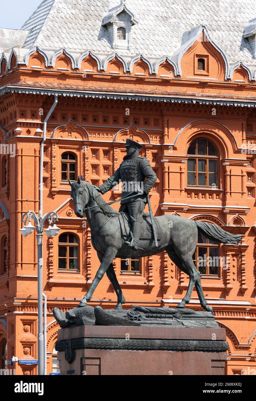Moscow's red square scenery Stock Photo - Alamy