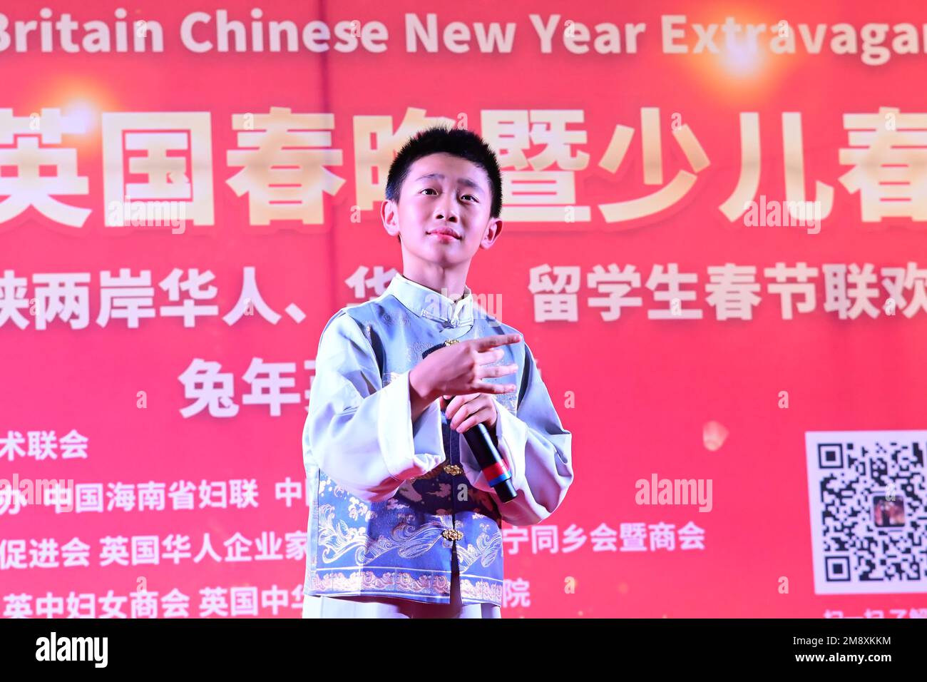 London, England, UK. January 15 2023. Chinese tradition singer Xing ...