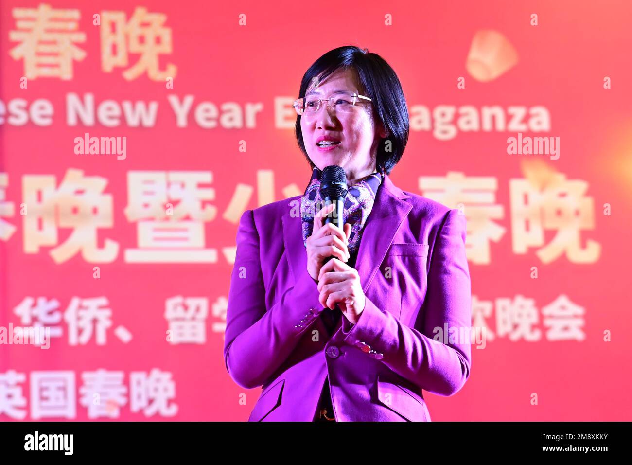 London, England, UK. January 15 2023. Speaker Minster Counsellor ...