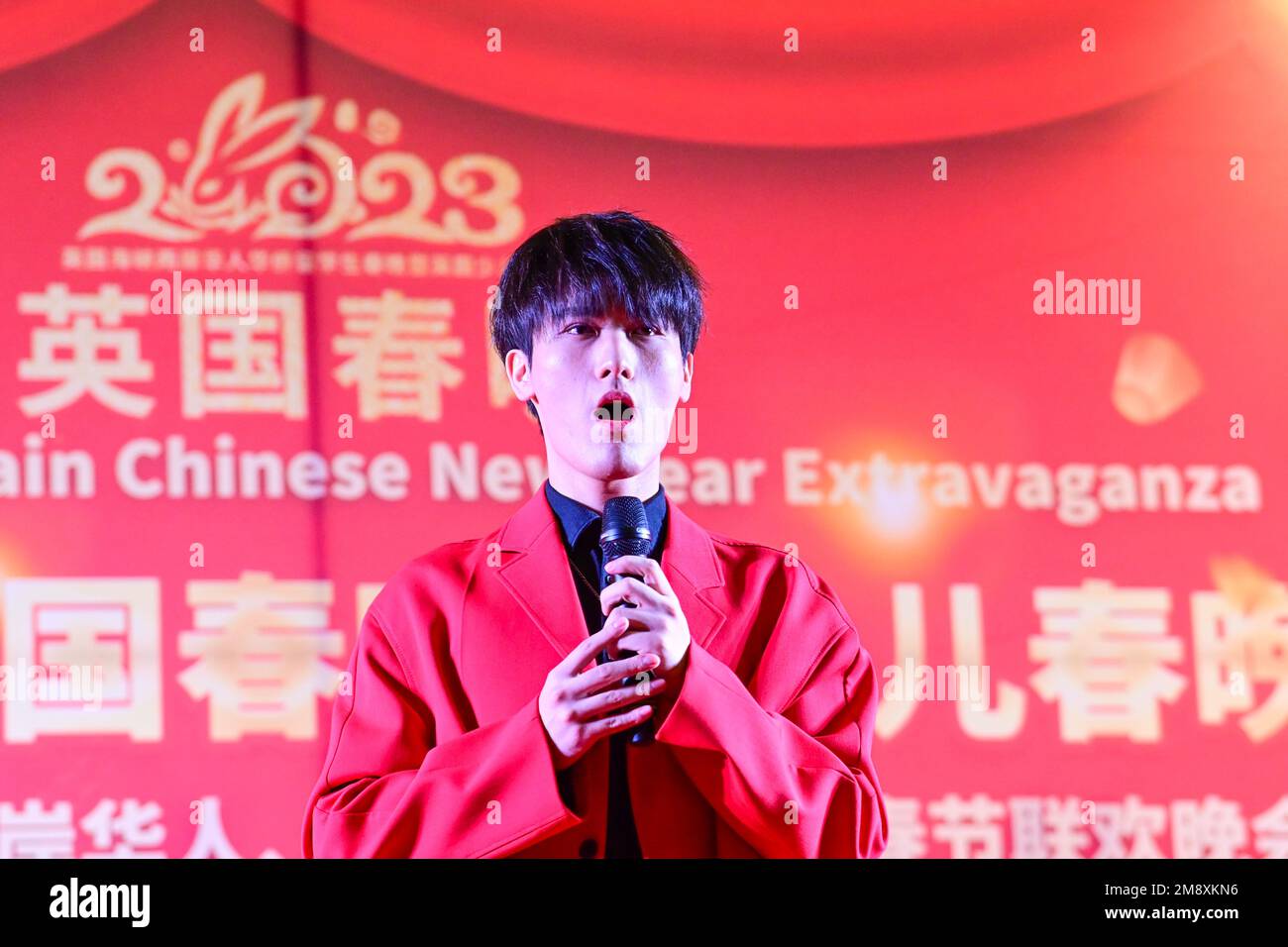 London, England, UK. January 15 2023. Chinese Singer Haochen Sun, Monkey King performs at the ...