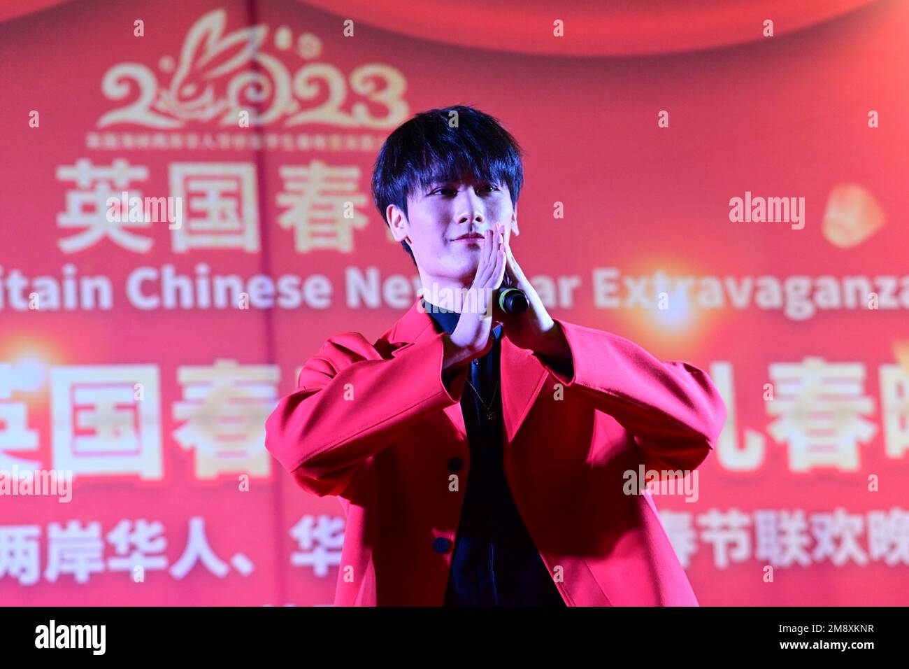 London, England, UK. January 15 2023. Chinese Singer Haochen Sun, Monkey King performs at the ...