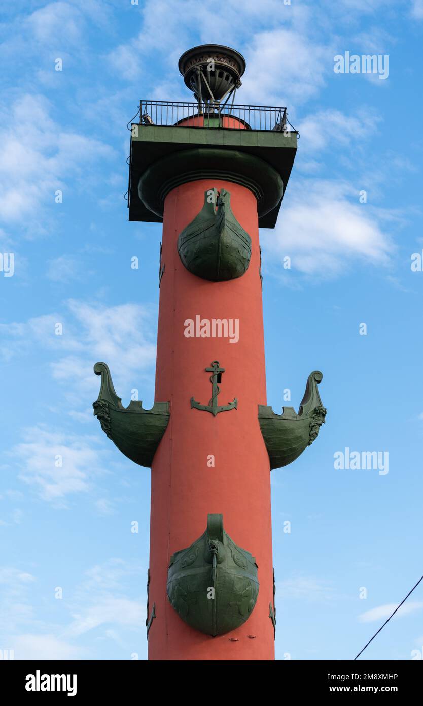 Sea column hi-res stock photography and images - Alamy