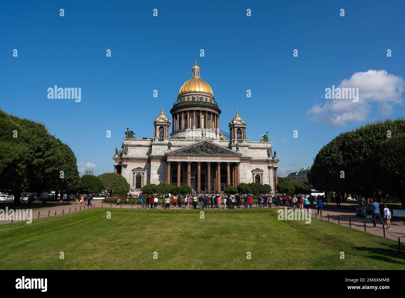 St Petersburg cathedral issa Kiev Stock Photo - Alamy