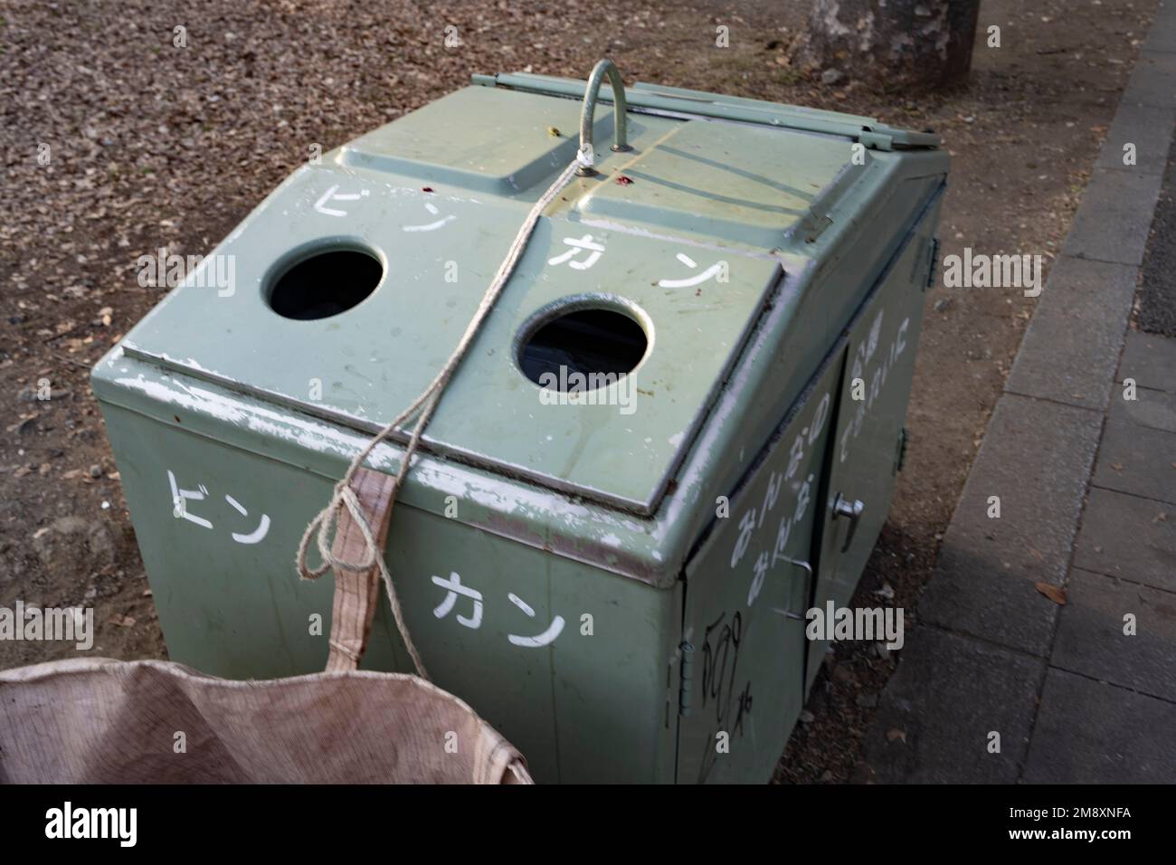 Tokyo, Japan. 9th Jan, 2023. A trash can in Ueno park for cans and ...