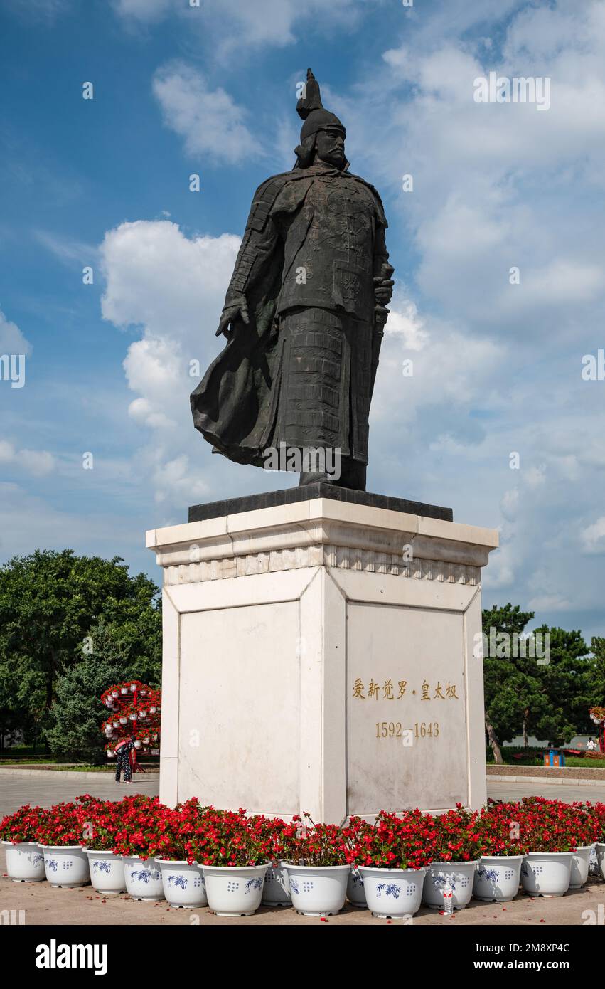 Shenyang zhaoling mausoleum Stock Photo - Alamy