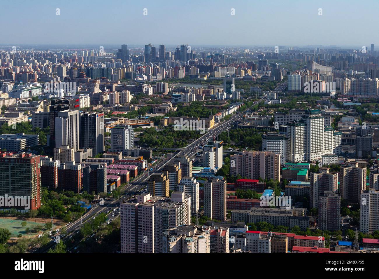 Beijing cultural center building hi-res stock photography and images ...