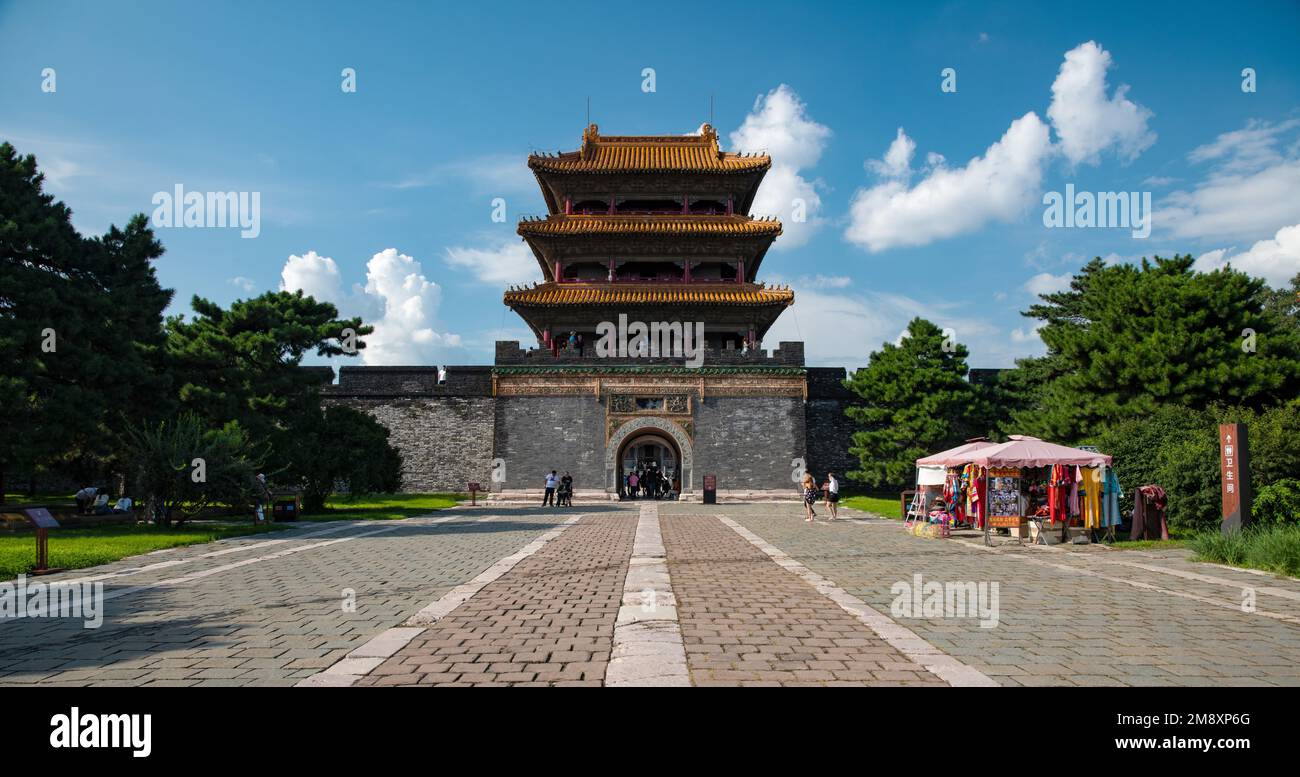 China zhaoling hi-res stock photography and images - Alamy