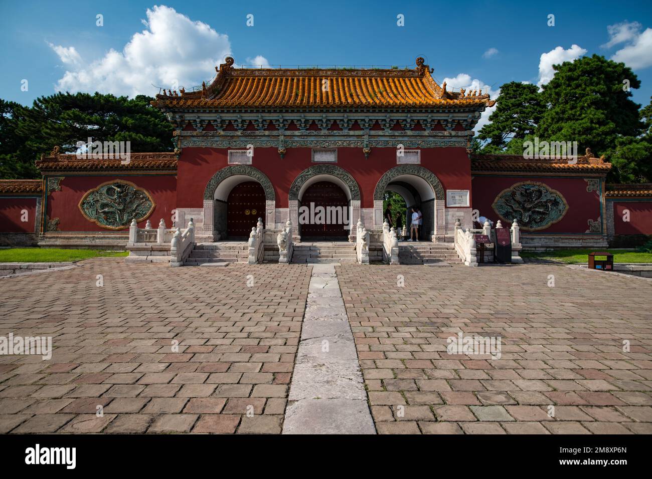 China zhaoling hi-res stock photography and images - Alamy