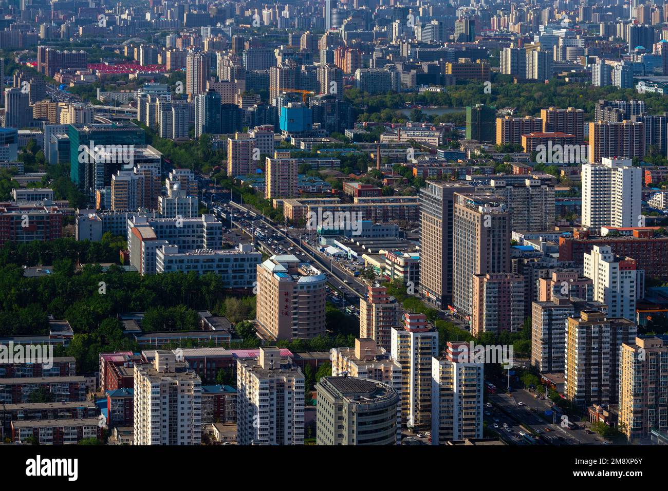 Beijing cultural center building hi-res stock photography and images ...