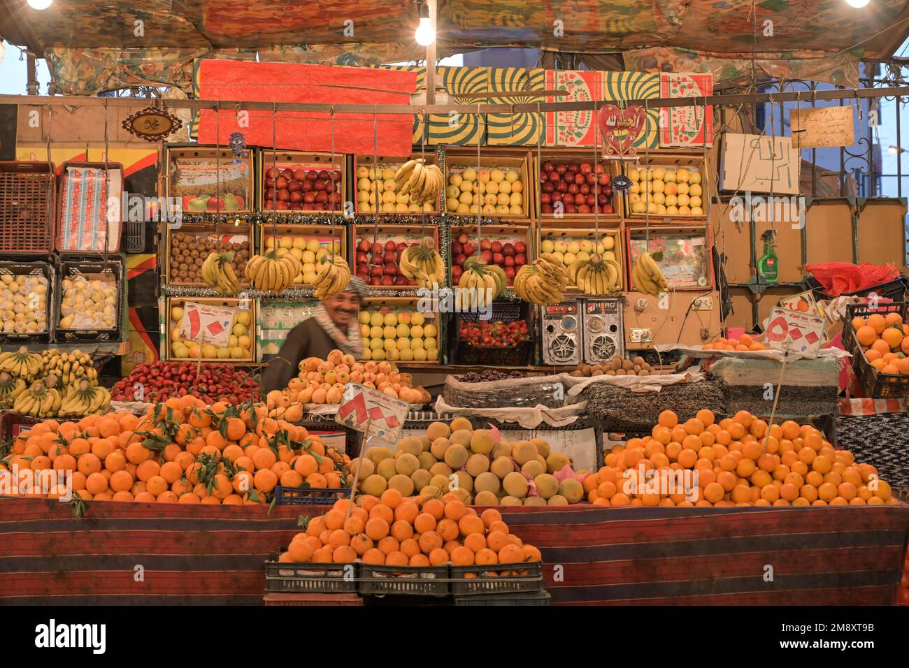 Fruit, Fruit and Vegetable Bazaar, El-Souk, Luxor, Egypt Stock Photo ...