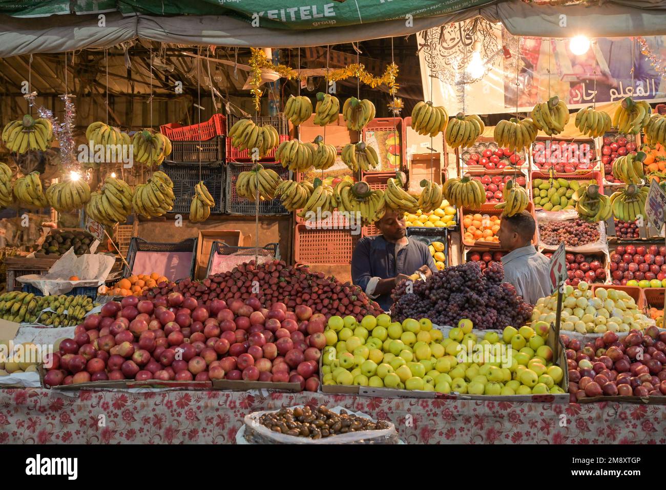 Fruit, Fruit and Vegetable Bazaar, El-Souk, Luxor, Egypt Stock Photo ...