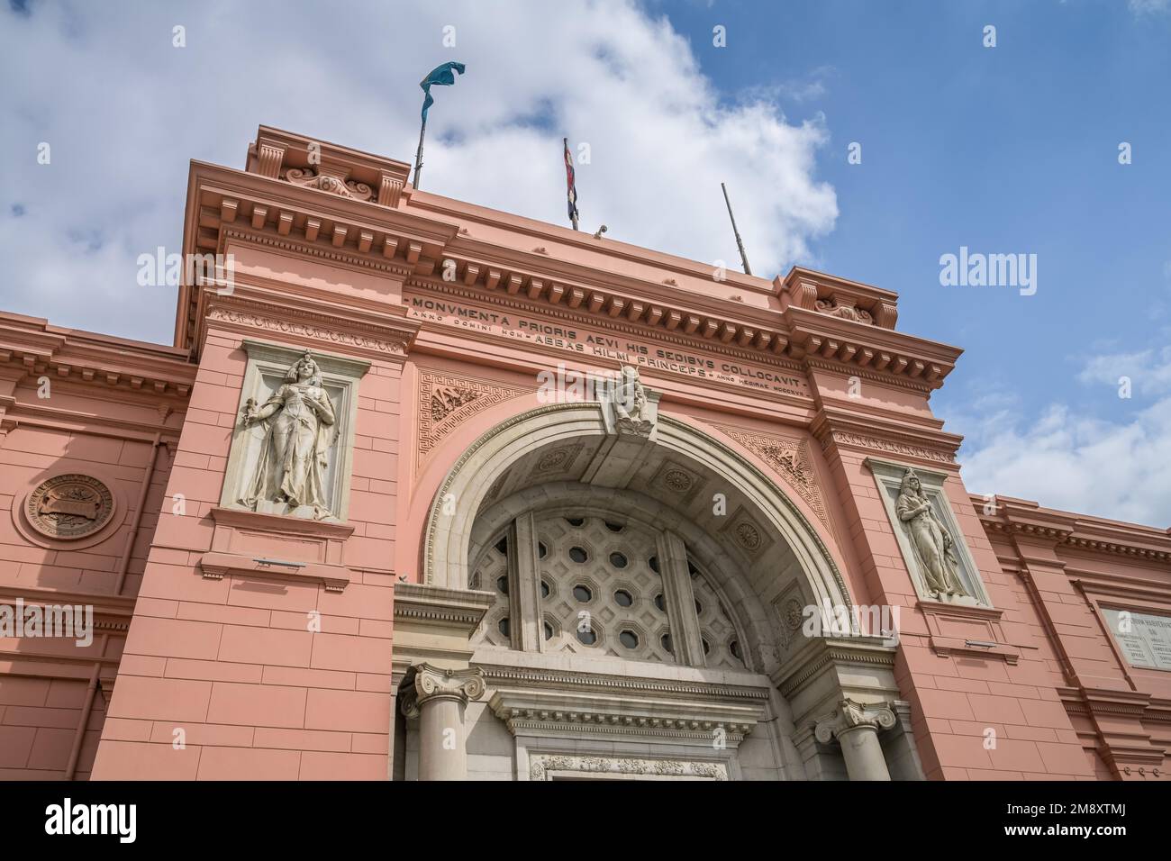 Main entrance, Egyptian Museum, El-Tahrir Square, Cairo, Egypt Stock ...