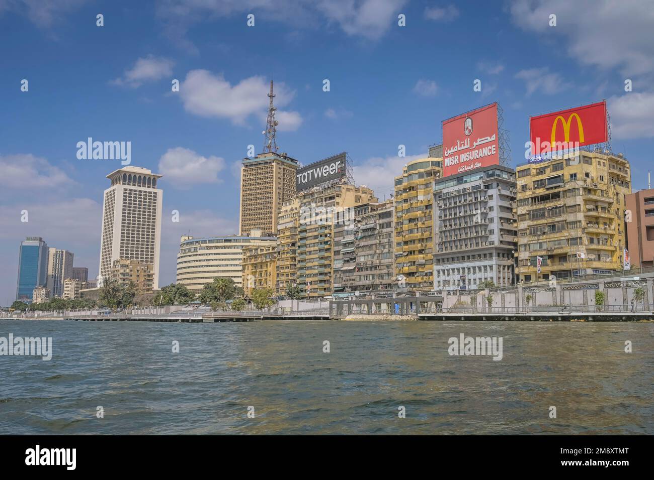Skyline, Office Building, Nile Corniche, Nile, Cairo, Egypt Stock Photo ...